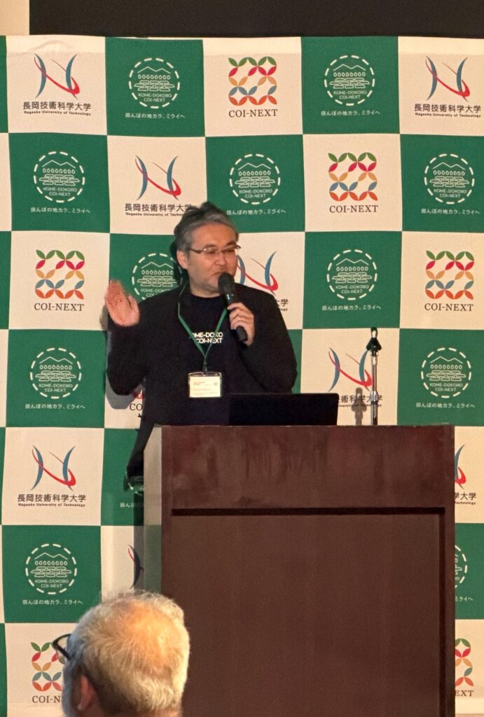COI-NEXTシンポジウム2026を開催しました。 – 長岡COI-NEXT 田んぼの地カラ ミライへ | "コメどころ"新潟 地域共創に ...