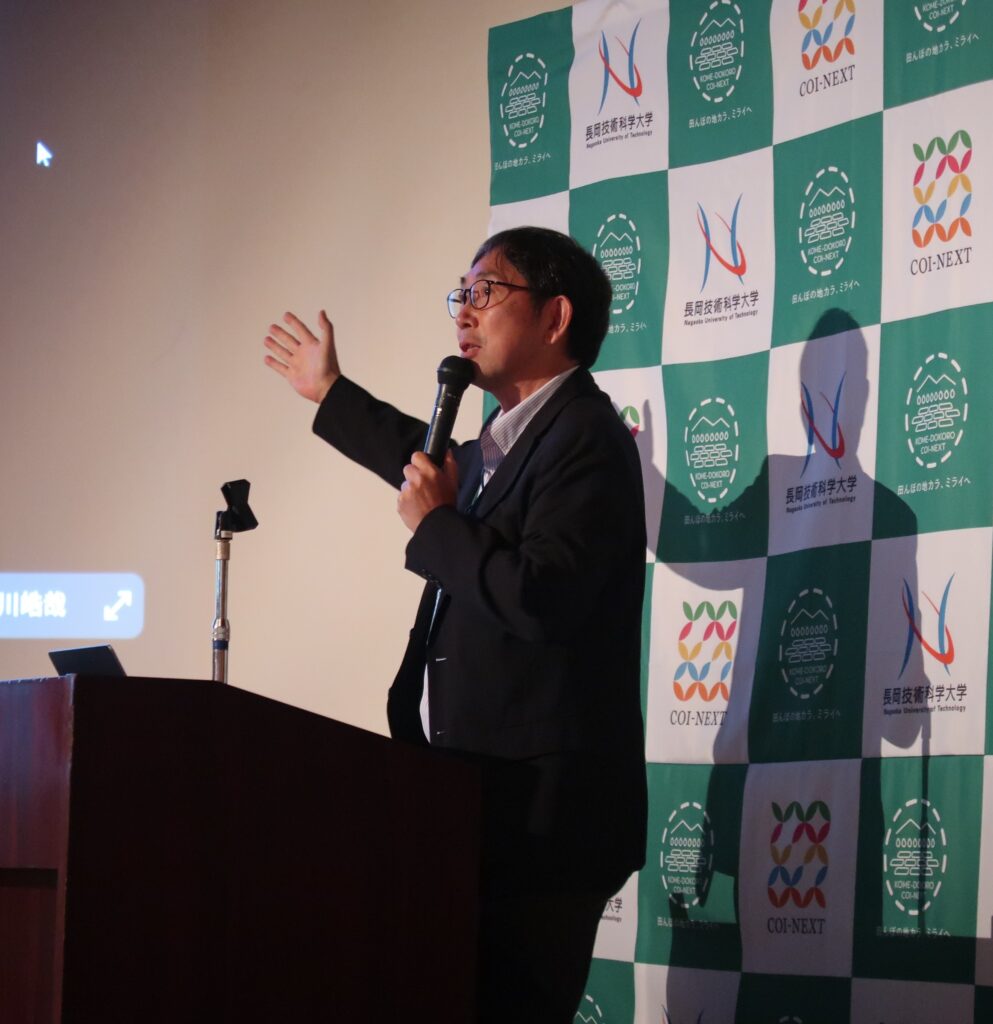 COI-NEXTシンポジウム2026を開催しました。 – 長岡COI-NEXT 田んぼの地カラ ミライへ | "コメどころ"新潟 地域共創に ...